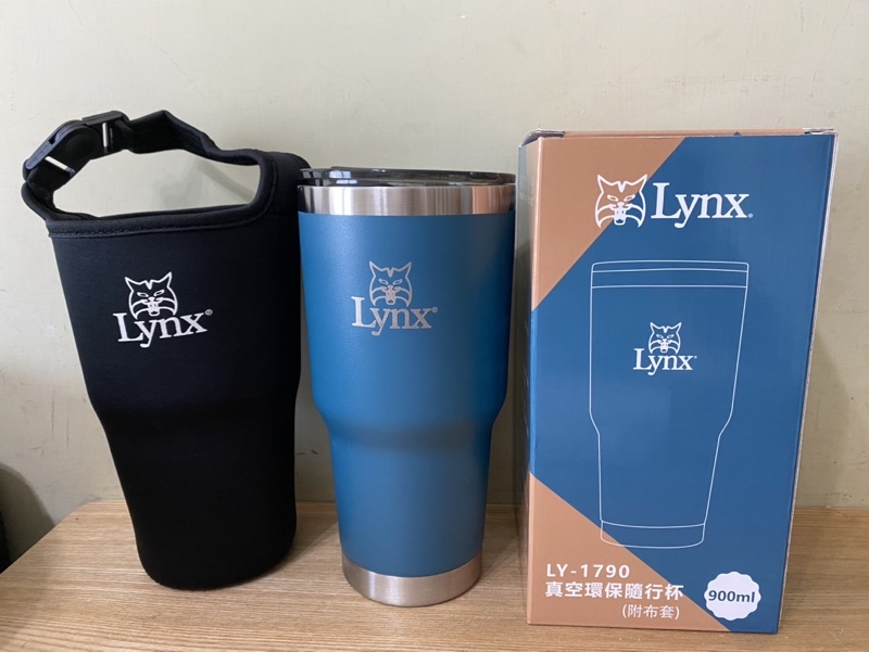 Lynx~真空環保隨行杯(附布套) 無附吸管 900ml 三陽股東會紀念品 | 蝦皮購物