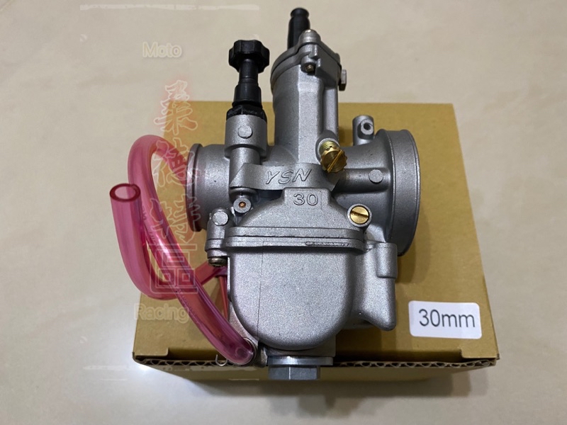 「桑德特區」 台製 YSN pwk 30 化油器 Dio 迪奧 jog BWS nsr rs 追風 王牌 改裝用 | 蝦皮購物