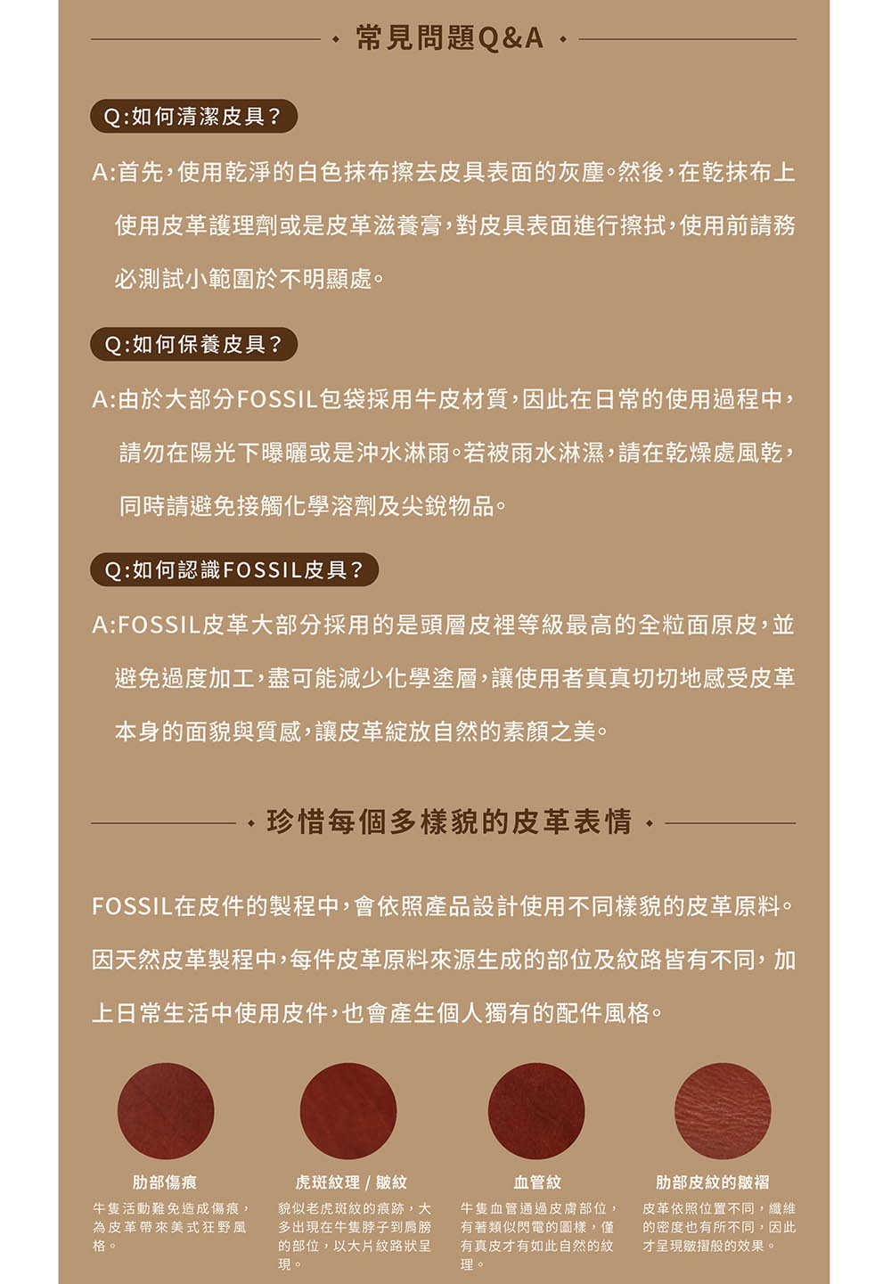 【FOSSIL 官方旗艦館】Bryce 真皮造型扣帶短夾 (多色可選) | 蝦皮購物