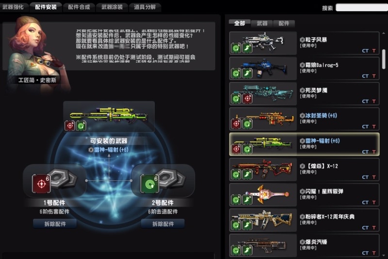 csol單機版反恐精英帶生化Z和機器人追擊大災變pc電腦遊戲去黑霧 | 蝦皮購物