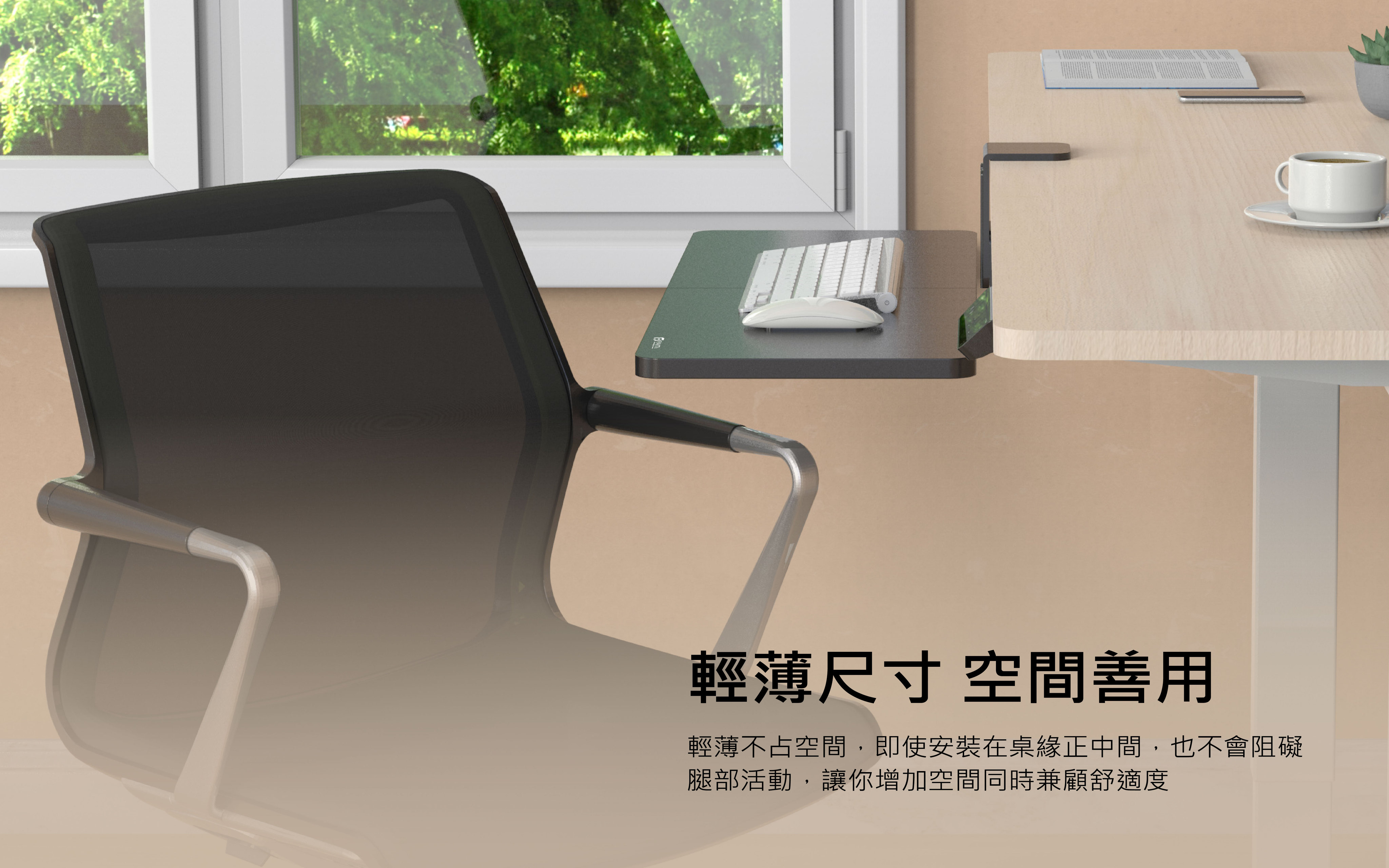 【瑞米 Raymii】 VDA-9 夾桌式旋轉鍵盤托架 鍵盤收納架 升降桌托架 鍵盤收納 可拆卸夾式鍵盤托架 | 蝦皮購物