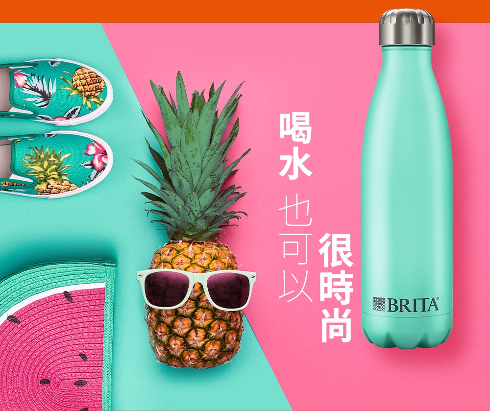 BRITA 500ML不鏽鋼保溫瓶 | 蝦皮購物