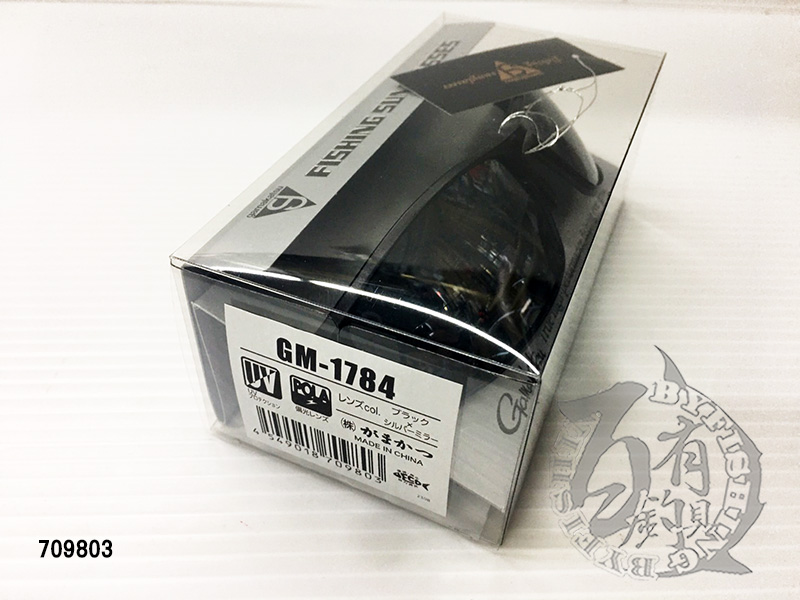 百有釣具 GAMAKATSU GM-1784 偏光鏡 鼻墊可調整~鏡框形狀輕鬆貼合日本的面貌，可減少光線穿透 | 蝦皮購物