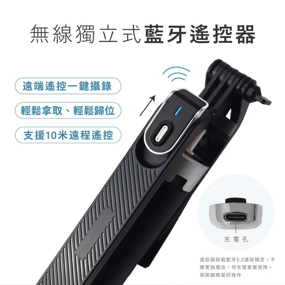 KINYO︱BSF-6720藍牙補光自拍穩定器【九乘九文具】自拍桿 旅行必備 出國必備 自拍 自拍棒 腳架 拍攝腳架 | 蝦皮購物