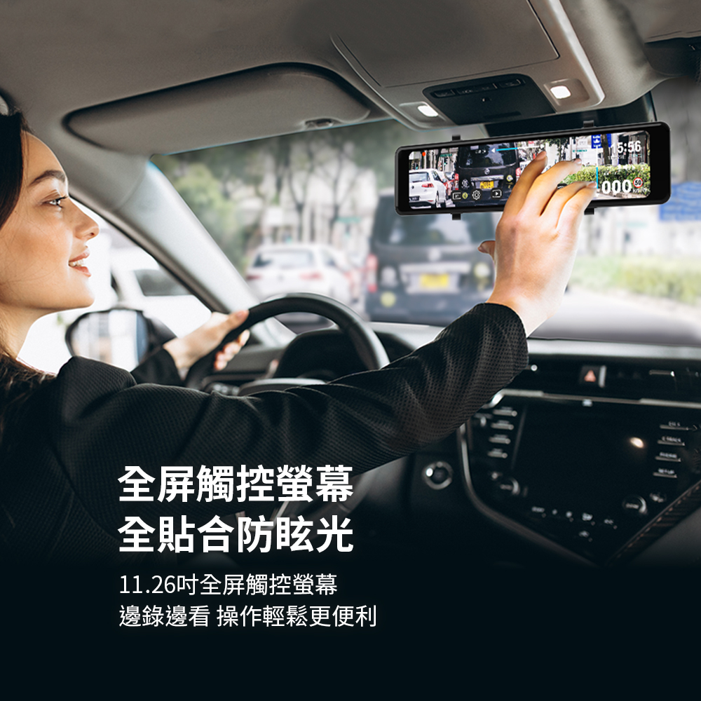 🔥現貨 私訊完工優惠價🔥快譯通abee M990 WiFi 前後 2K+HDR 電子後視鏡 科技執法 【後鏡頭-車內鏡】 | 蝦皮購物