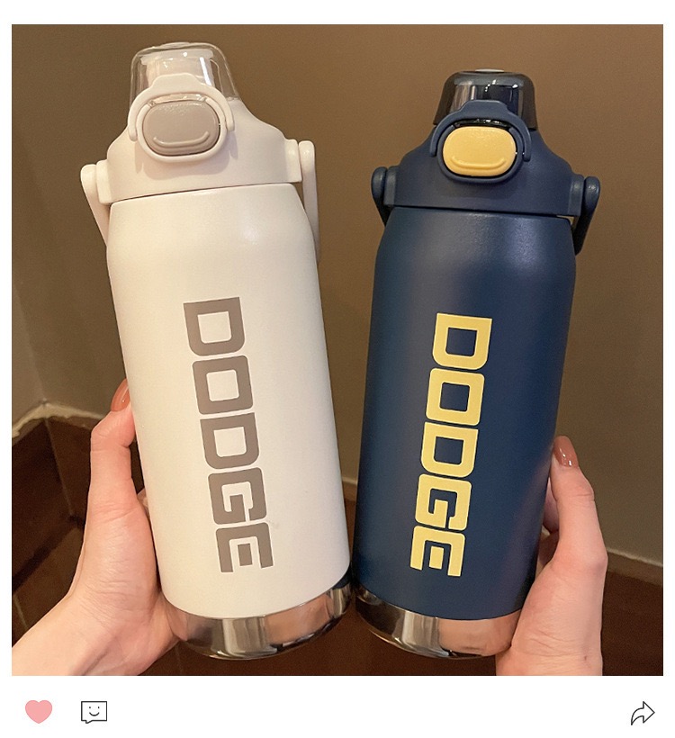 現貨速發 316不鏽鋼950ML/1.2L希樂道奇矯健雙飲運動壺 不鏽鋼保溫杯 戶外不鏽鋼保溫運動水壺 便攜式露營保溫瓶 | 蝦皮購物