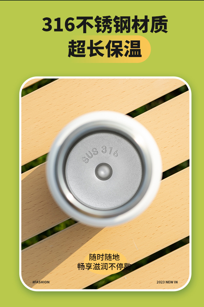 現貨 500ml/630ml/830ml希樂道奇316不鏽鋼戶外運動水壺 旋轉杯蓋便攜保温杯 車載咖啡杯 手提式運動水壺 | 蝦皮購物
