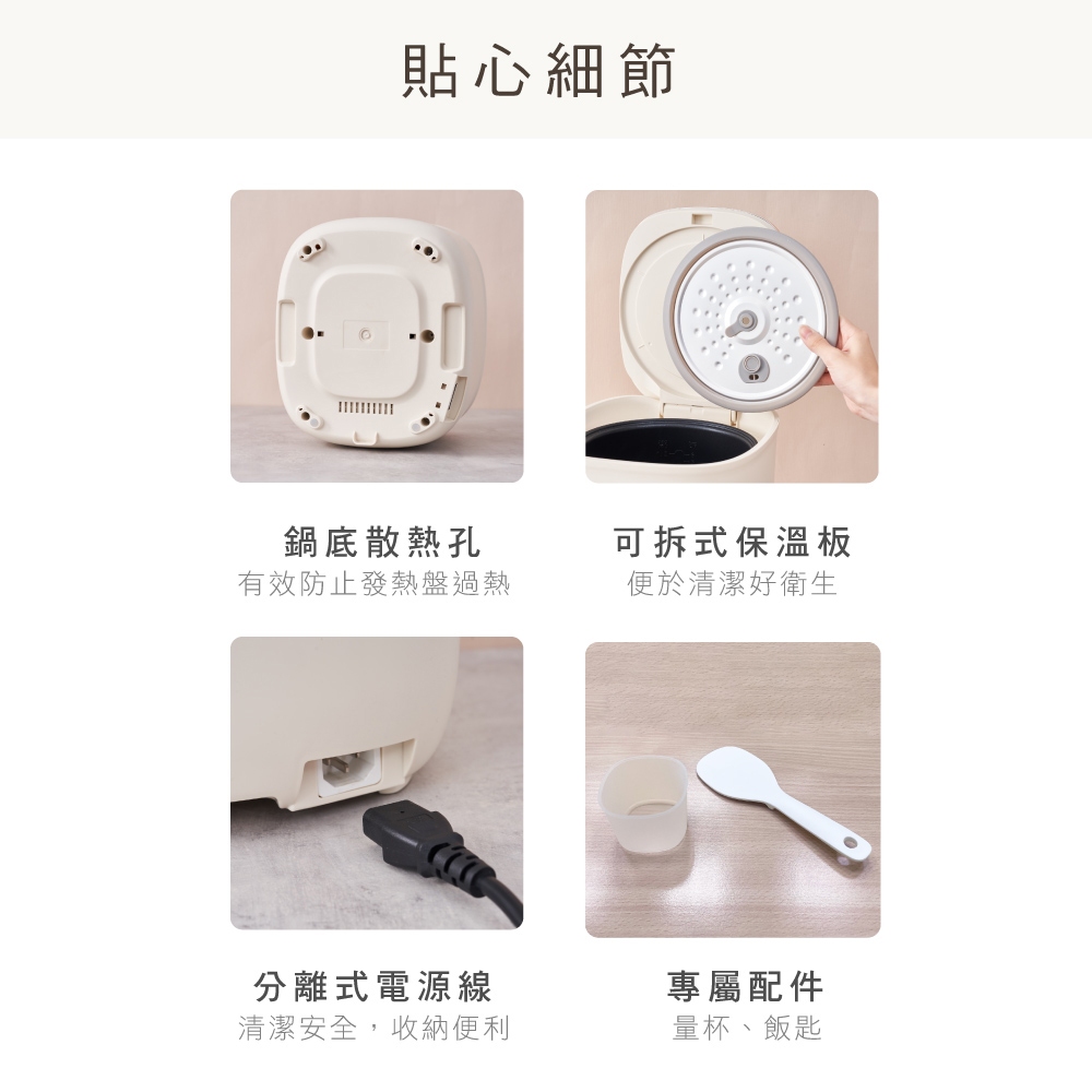 💪購給力💪【KINYO】3L多功能微電腦電子鍋 MEP-16 六人份 24小時預約 自動保溫 煲湯 不沾塗層 厚釜內鍋 | 蝦皮購物