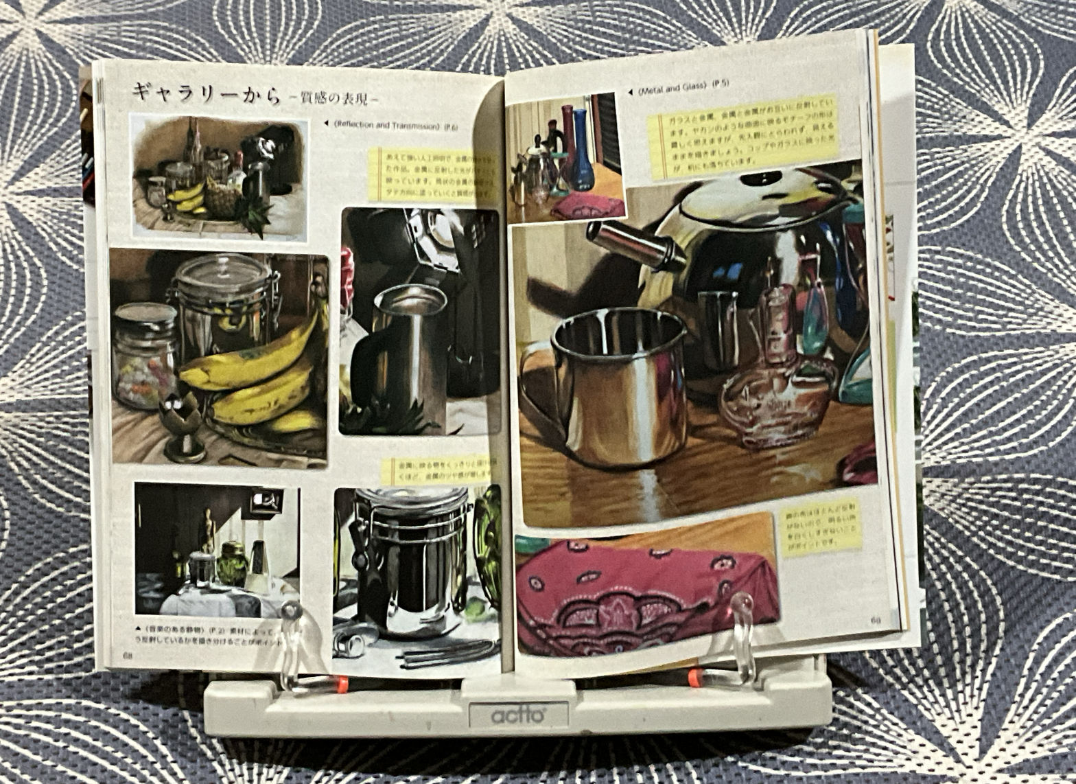 [海洋島日文二手書]林亮太の超リアル色鉛筆入門 | 蝦皮購物