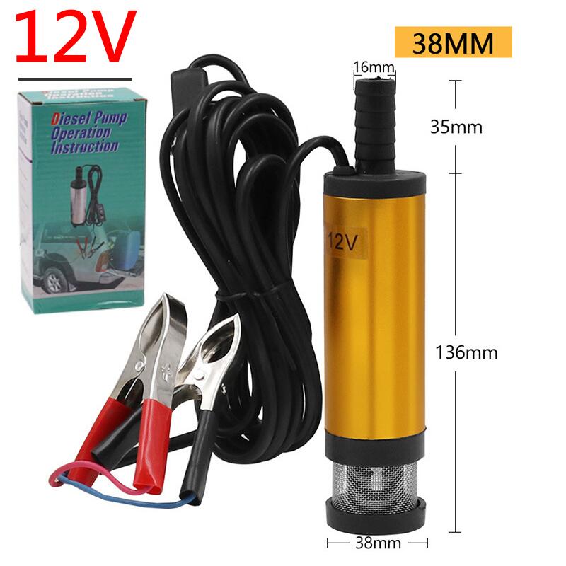 🍁台灣現貨🍁汽車用12V/24V抽水抽油幫浦 [38mm外置濾網金色款]（紅黑夾頭）潛水款🐰B07 抽水馬達 抽水幫浦 | 蝦皮購物