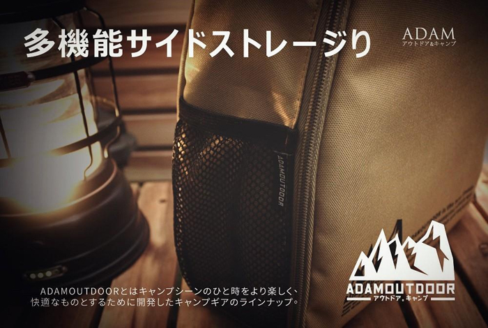 【ADAM】輪座式延長線 15M 動力延長線 迷你輪座式延長線 延長線 戶外延長線 居家 露營 登山 Zakka 動力線 | 蝦皮購物