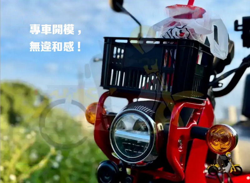 Honda CC110 牛奶籃 小貨藍 塑膠材質 不怕生鏽 原車開模 DIY直上 本田小狼專用 | 蝦皮購物