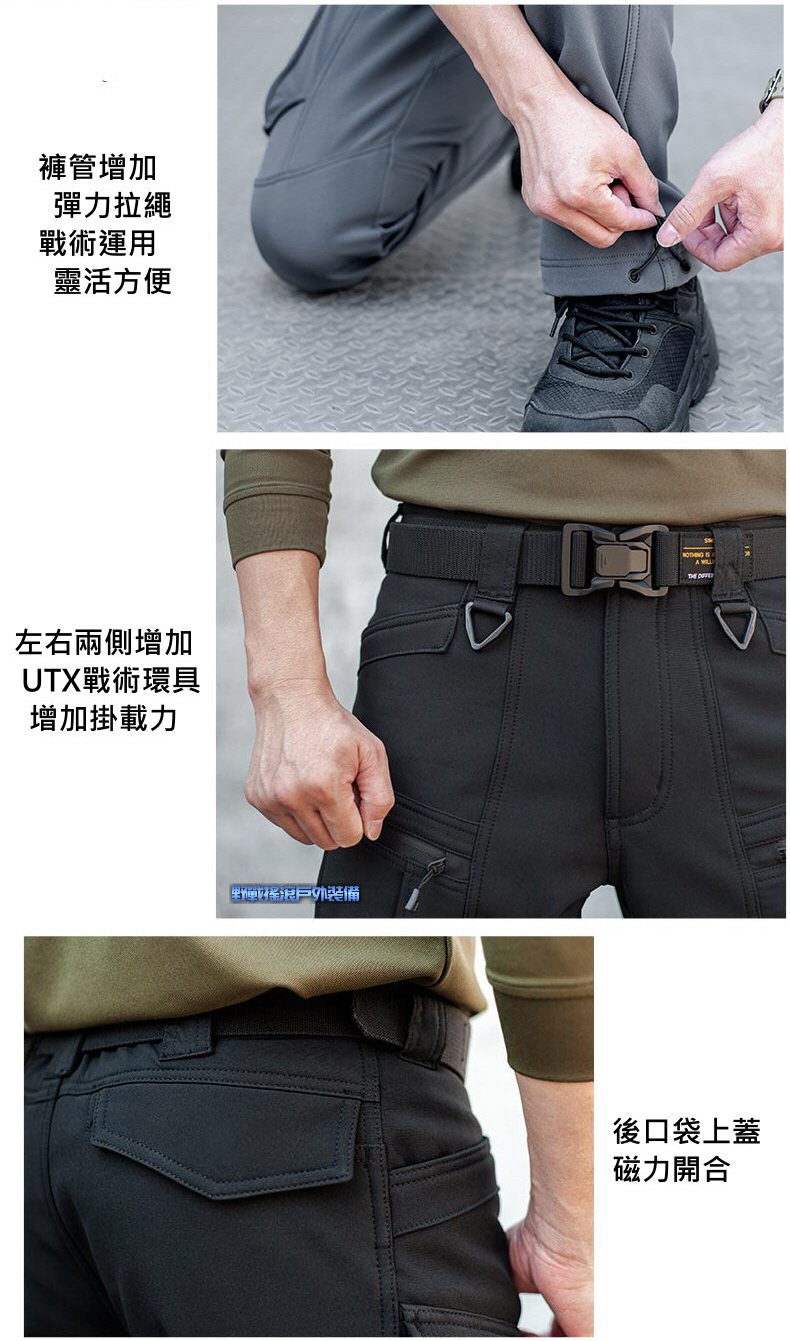【野戰搖滾】SECTOR SEVEN IX7 冬季戰術軟殼褲【黑色】鯊魚皮長褲戰術褲抓絨加厚保暖褲工作褲特勤褲多口袋褲 | 蝦皮購物