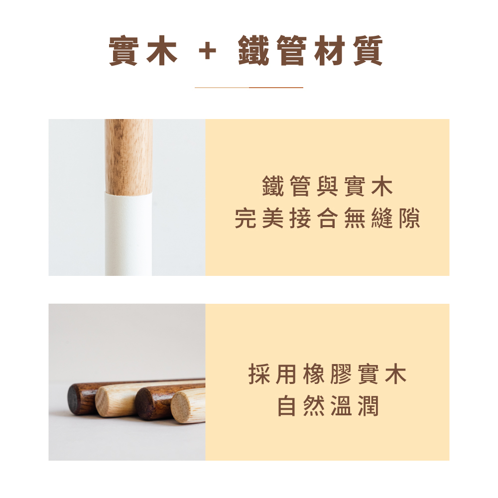 RICHOME 福利品 HA-149 布藍雀衣帽架 衣帽架 掛衣架 玄關架 衣架 衣物收納 玄關 | 蝦皮購物