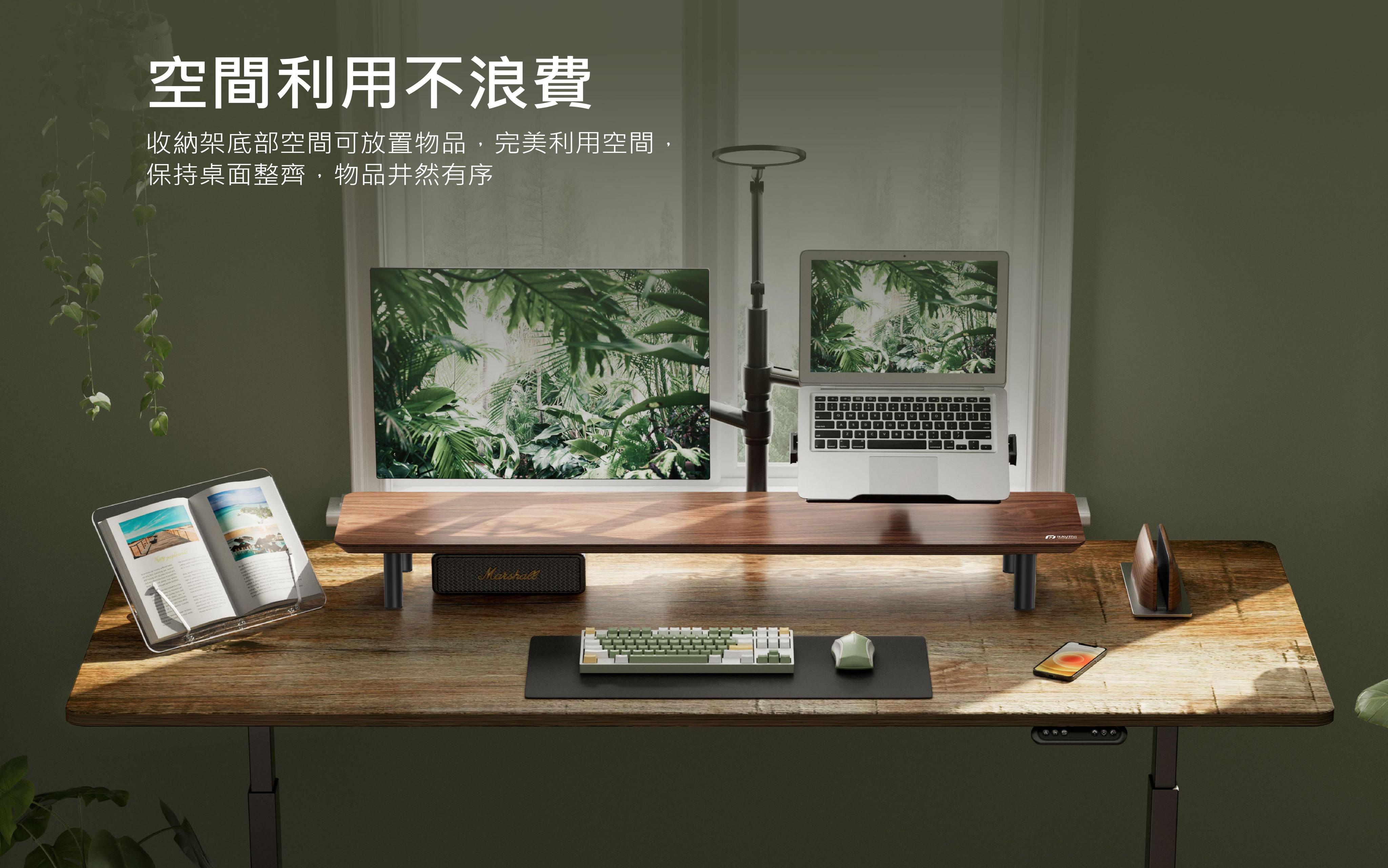 【瑞米 Raymii】ND-107 桌上型多功能電腦螢幕桌架 螢幕架 螢幕增高架 筆電支架 增高架 電腦架 | 蝦皮購物