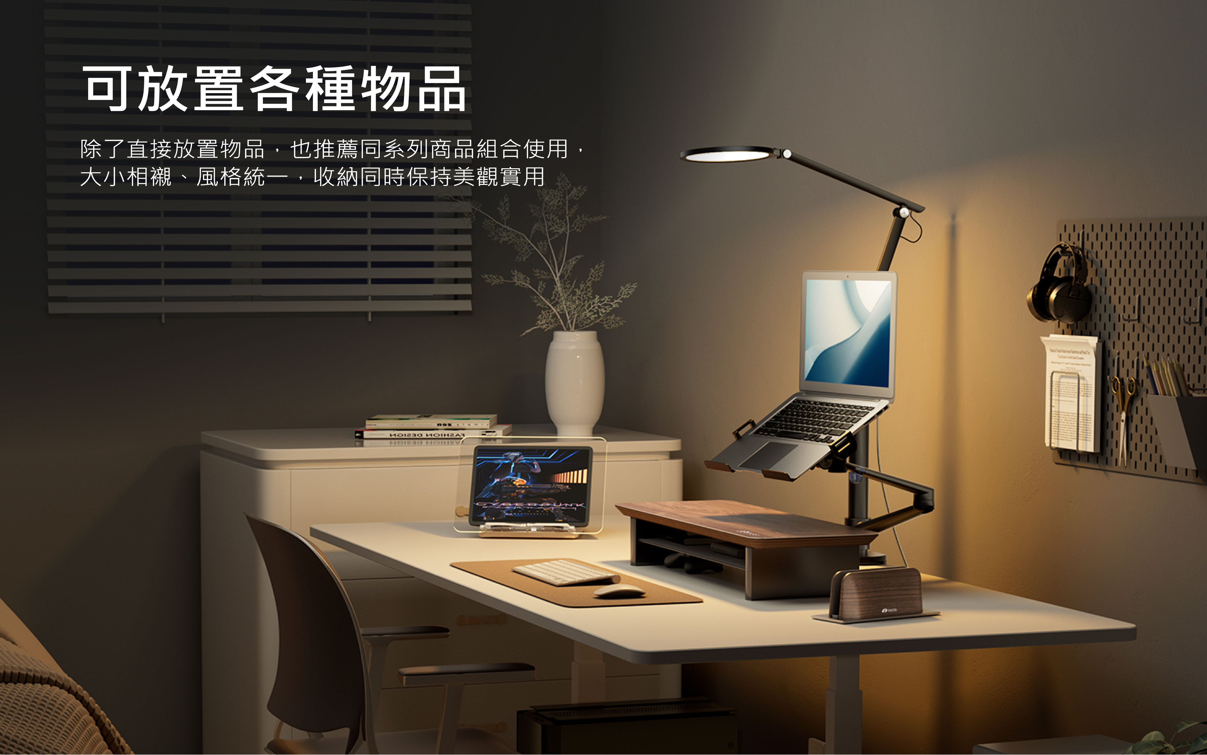 【瑞米 Raymii】ND-65-T 桌上型多功能電腦螢幕桌架 螢幕架 螢幕增高架 筆電支架 增高架 電腦架 | 蝦皮購物