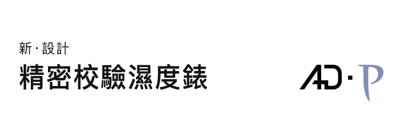 收藏家 72L暢銷經典防潮箱 AD-72P入門款 (一般食品/電子儀器保存) | 蝦皮購物