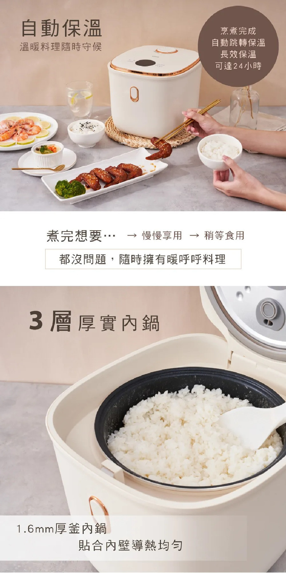 【免運-台灣現貨】【KINYO】3L多功能微電腦電子鍋 (MEP-16)｜1-6人份 七種自選菜單｜電鍋 電子鍋 電飯鍋 | 蝦皮購物