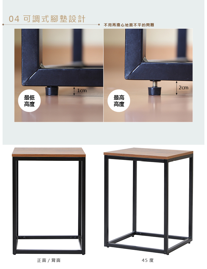 RICHOME 福利品 TA-345 漢堡極簡風尚小茶几 茶几 書桌 邊桌 和室桌 床頭櫃 沙發桌 咖啡桌 | 蝦皮購物