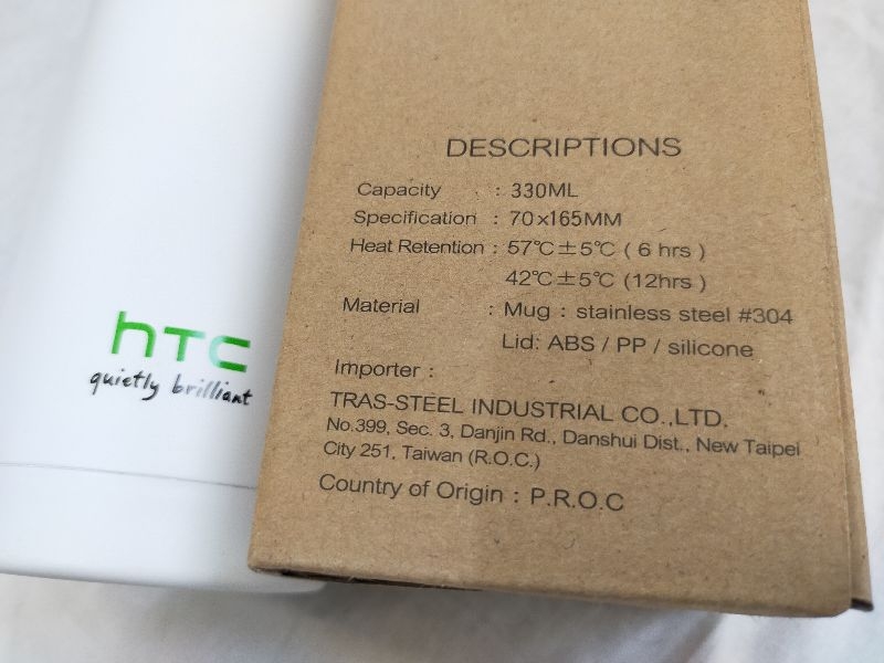 (全新現貨)htc 經典款304不鏽鋼保溫杯 330ml輕巧瓶 | 蝦皮購物