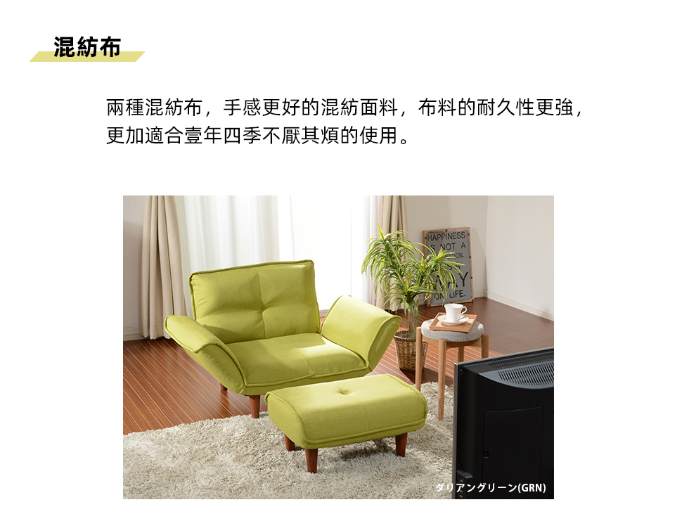 【CELLUTANE】 A281 獨立筒沙發凳 [皮革/布面/絨布] 矮凳 / 沙發椅 / 穿鞋椅 / 玄關凳 | 蝦皮購物