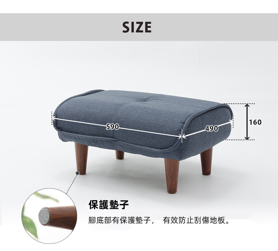 【CELLUTANE】 A281 獨立筒沙發凳 [皮革/布面/絨布] 矮凳 / 沙發椅 / 穿鞋椅 / 玄關凳 | 蝦皮購物