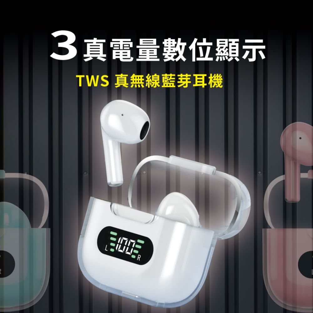 wildex X16Mpro迷你觸控藍芽耳機 適用Phone/安卓/三星等 藍芽耳機 長續航力 充電快 真無線藍芽 | 蝦皮購物