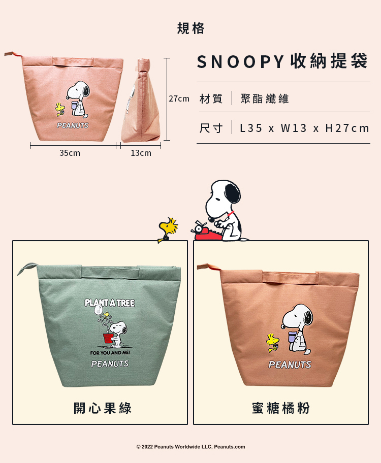 IKUK 分離式電動奶泡機 840ml 送 兩用保溫保冷提袋 / 大容量 立體拉花 OK | 蝦皮購物