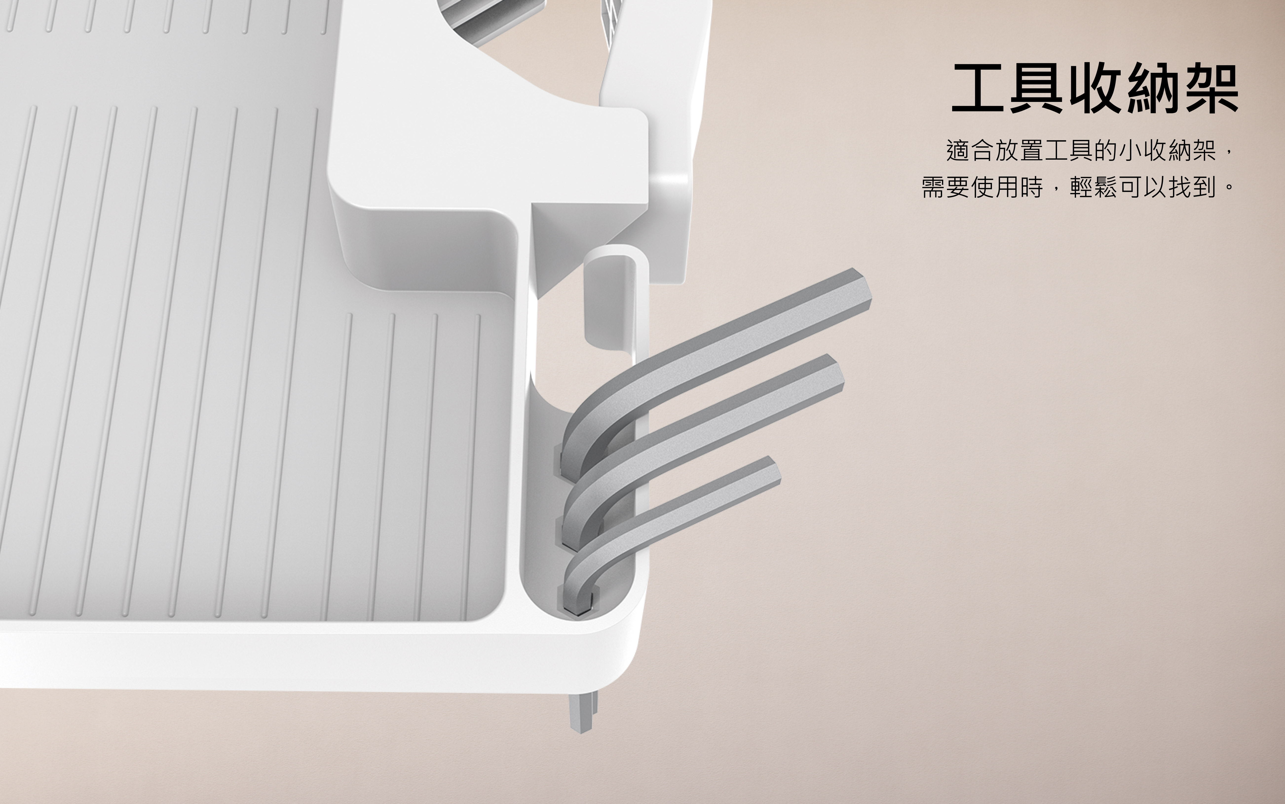 瑞米 Raymii LSA-68 夾柱式柱上安裝收納托盤支架 收納托盤 收納架 柱上安裝 托盤支架 | 蝦皮購物