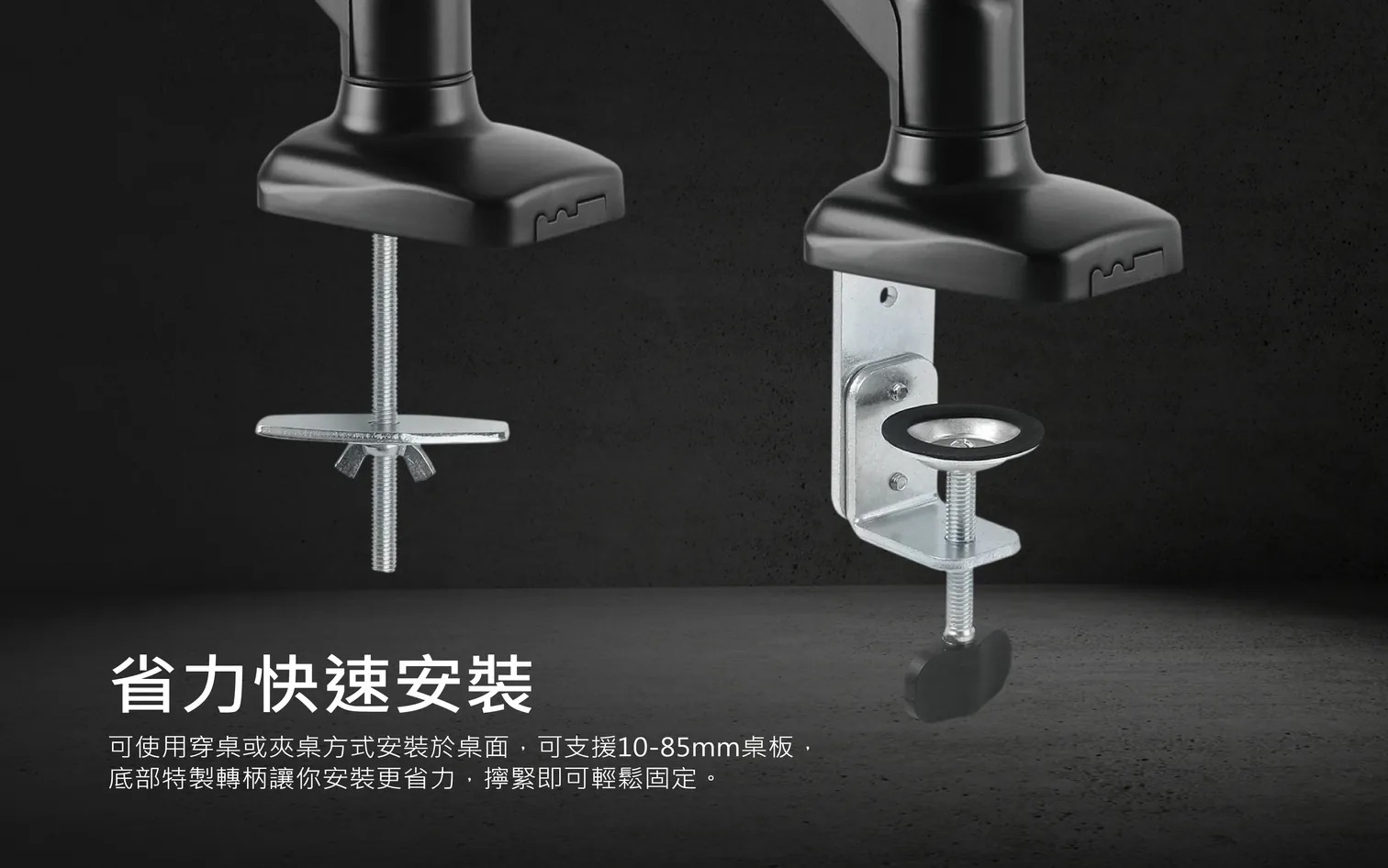 【瑞米 Raymii】 LS-83 氣壓式 螢幕支架 螢幕架 螢幕伸縮支架 螢幕增高支架 螢幕架 增高架 顯示器支架 | 蝦皮購物