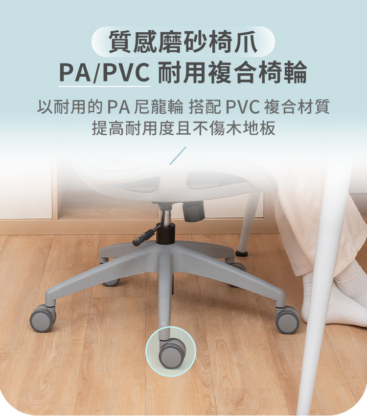Artso 亞梭 ARC Chair(電腦椅/人體工學椅/辦公椅/椅子/免運) | 蝦皮購物