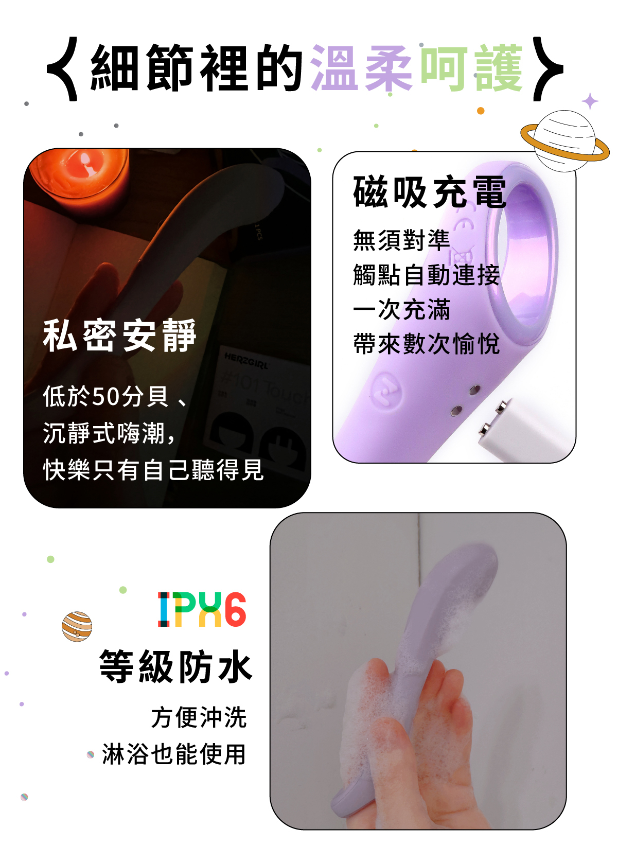 【今天買 明天到】赫茲少女 #101 Touch 指潮筆 G點拍打棒 震動拍打 電動按摩 電動手指 女性自慰 | 蝦皮購物