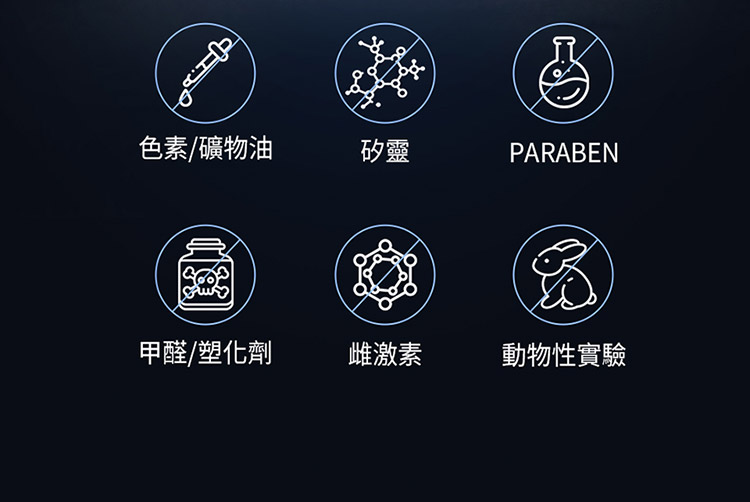 BHK's 婕絲生 喚黑洗髮精 (400ml/瓶) 官方旗艦店 | 蝦皮購物