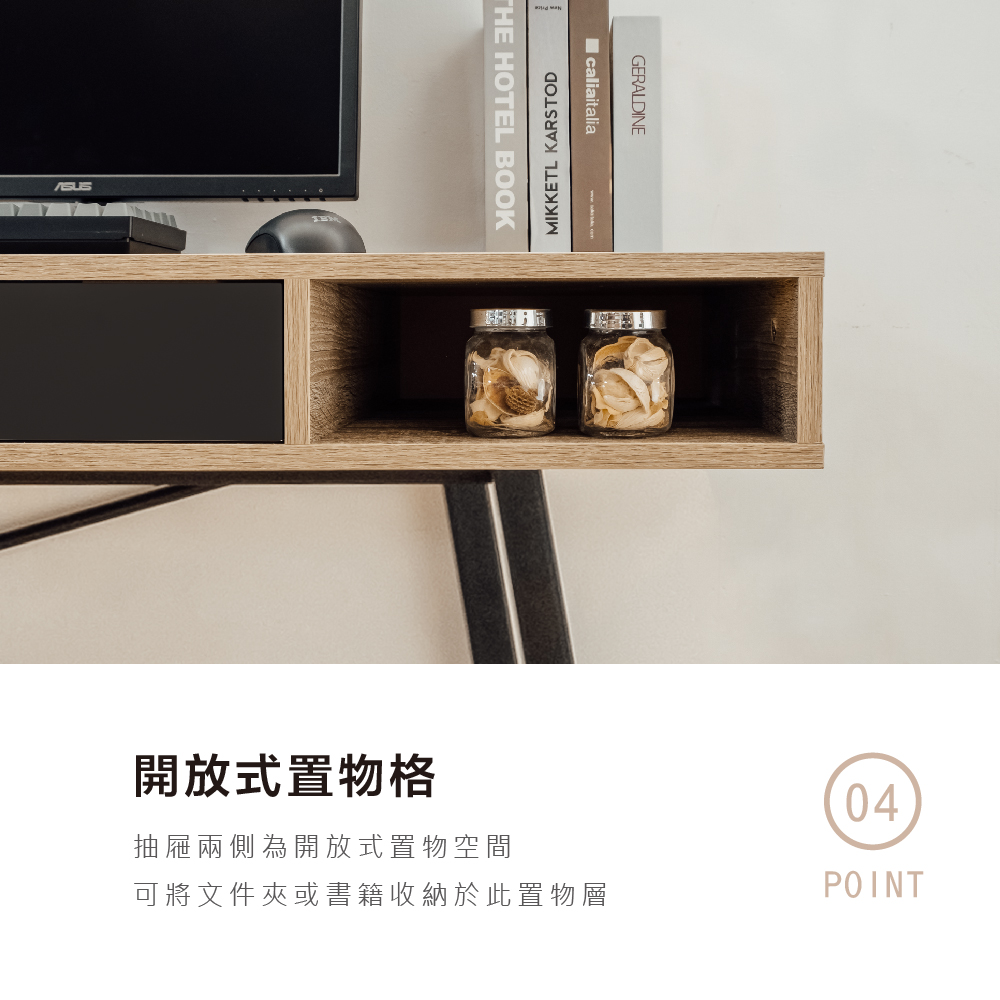 RICHOME 福利品 DE-295 北歐風E1板單抽書桌 工作桌 書桌 辦公桌 電腦桌 主管桌 職員桌 會議桌 | 蝦皮購物