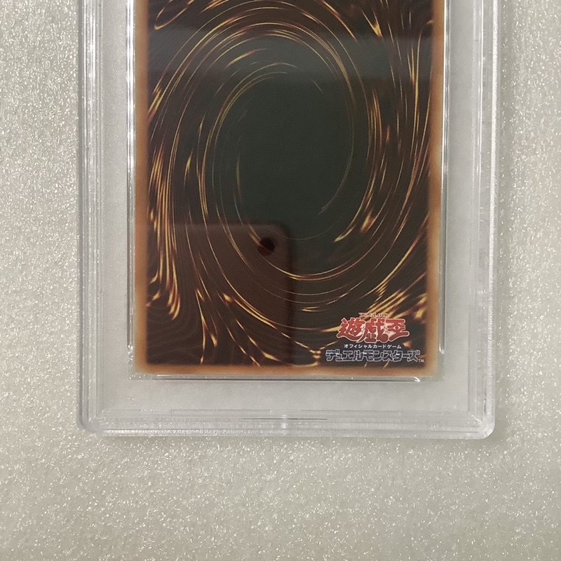 DL4-136 昆蟲女王 三期 浮雕 PSA10 遊戲王 舊版 絕版(大飛蛾 青眼白龍 真紅眼黑龍 黑魔導 三幻神 鑑定 | 蝦皮購物