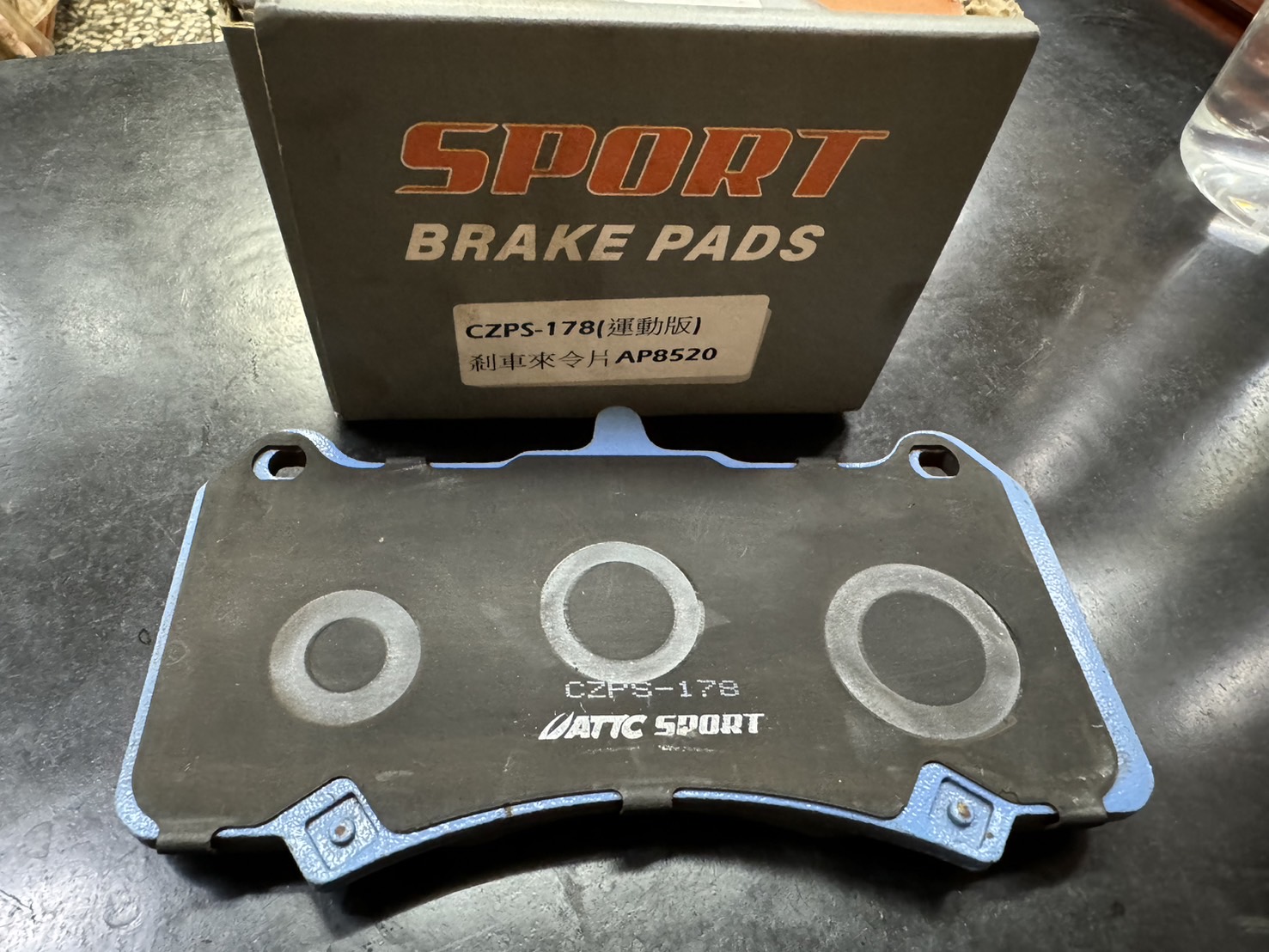 AP9560-ATTC來令片. AP9560 AP9561 AP9562 AP8520 AP8521 專用直上 | 蝦皮購物