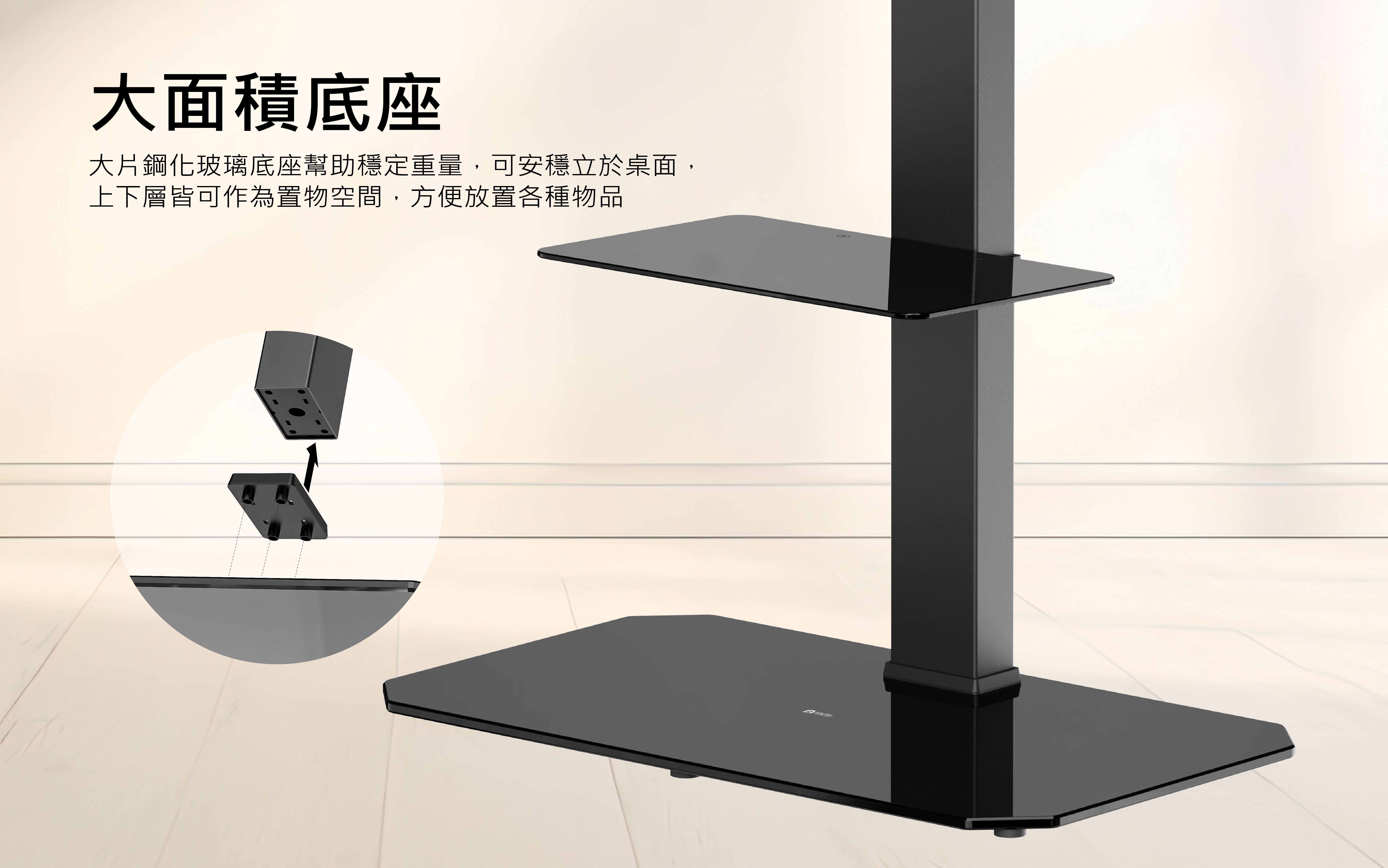 【瑞米 Raymii】LT-10 落地式電視支架 電視架 電視立架 電視支架 | 蝦皮購物