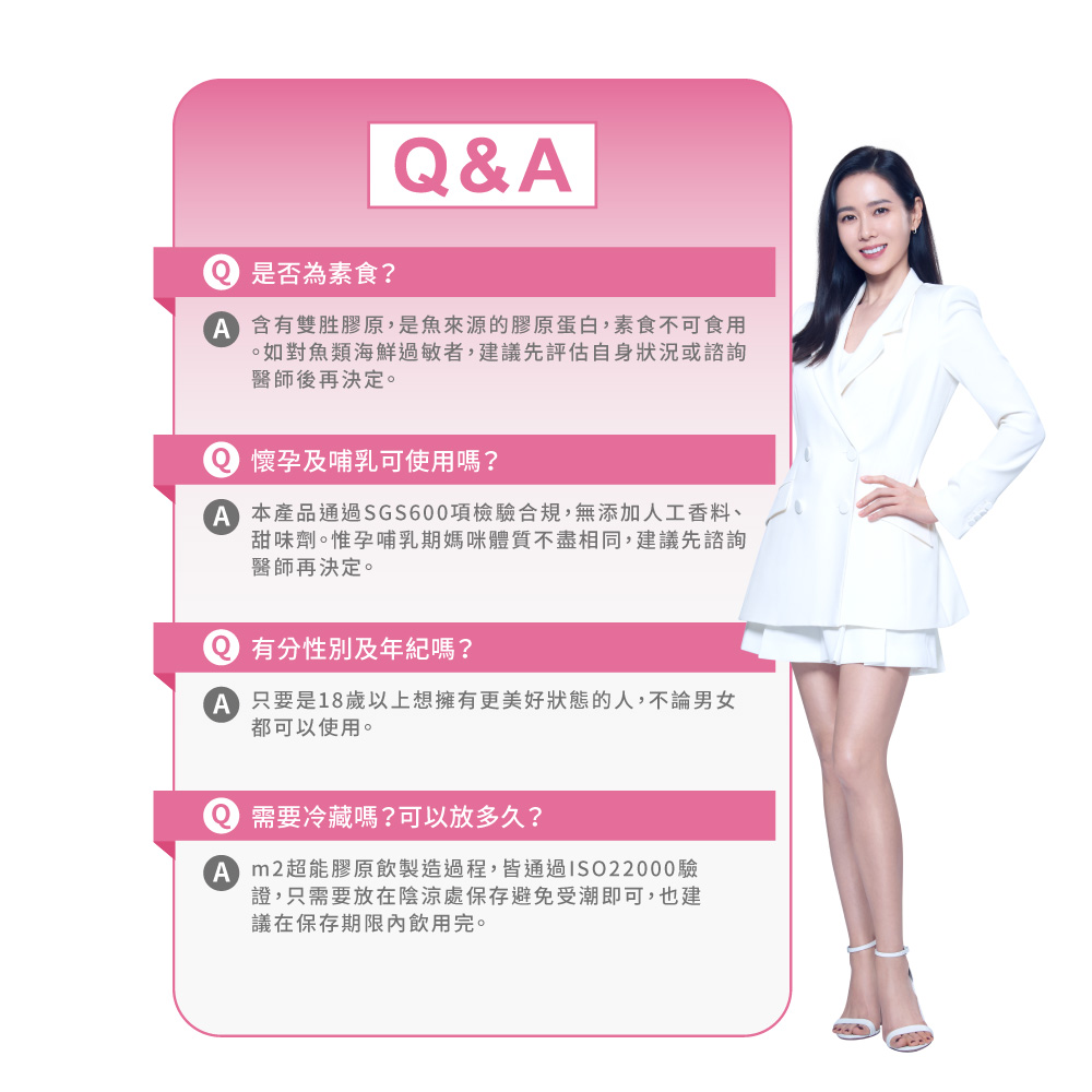 蝦皮購物 | 花得更少買得更好