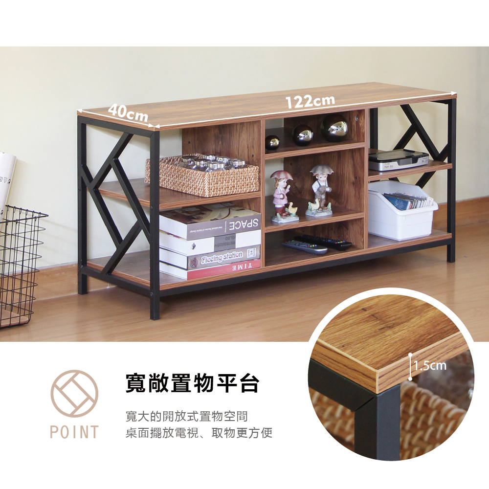 RICHOME 福利品 TV-157 SH-540 黑森工業風 置物架 四層架 電視櫃 收納櫃 書櫃 展示櫃 茶几 | 蝦皮購物