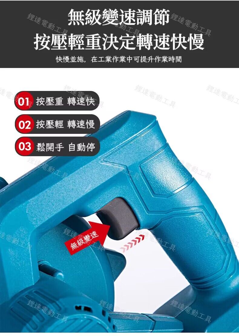 含稅隔日達】日製 牧款18v DUB186鼓風機 吹葉機 電動吹風機 吹水機 吸塵器 吹吸兩用 車載吸塵 電動工具 | 蝦皮購物