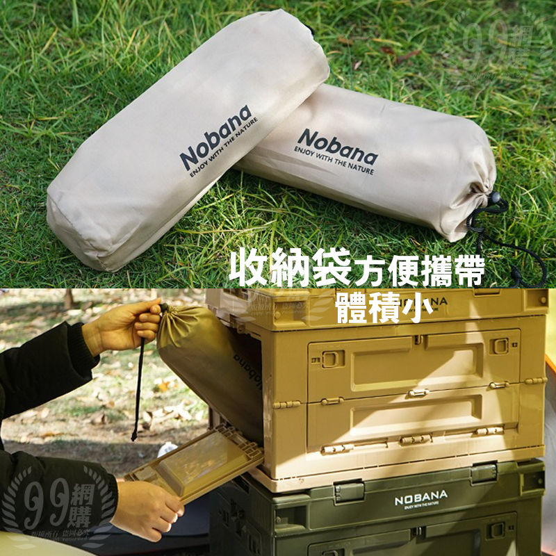 🔥台灣24H出貨🔥99網購🏆TPU高彈力自動充氣枕/Nobana/3D海綿枕/充氣枕頭/靠枕腰靠/空氣枕/露營帳篷氣墊枕 | 蝦皮購物