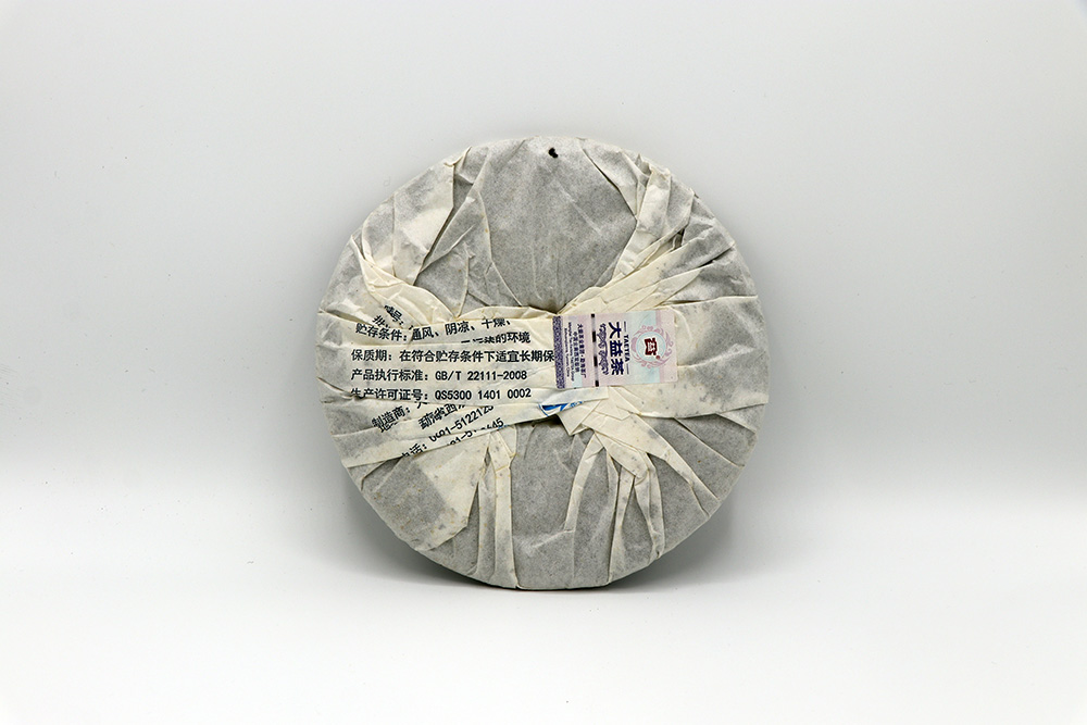 大益普洱生茶 357g/南糯生態青餅 1501「茶有大益」 | 蝦皮購物