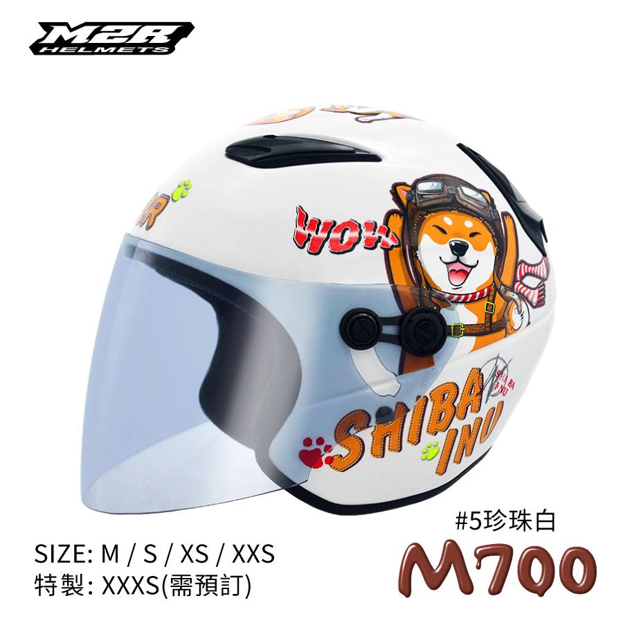 好市多 COSTCO M2R M-700 四分之三 3/4 M700 專用 螺絲 墊片 台中倉儲安全帽 | 蝦皮購物