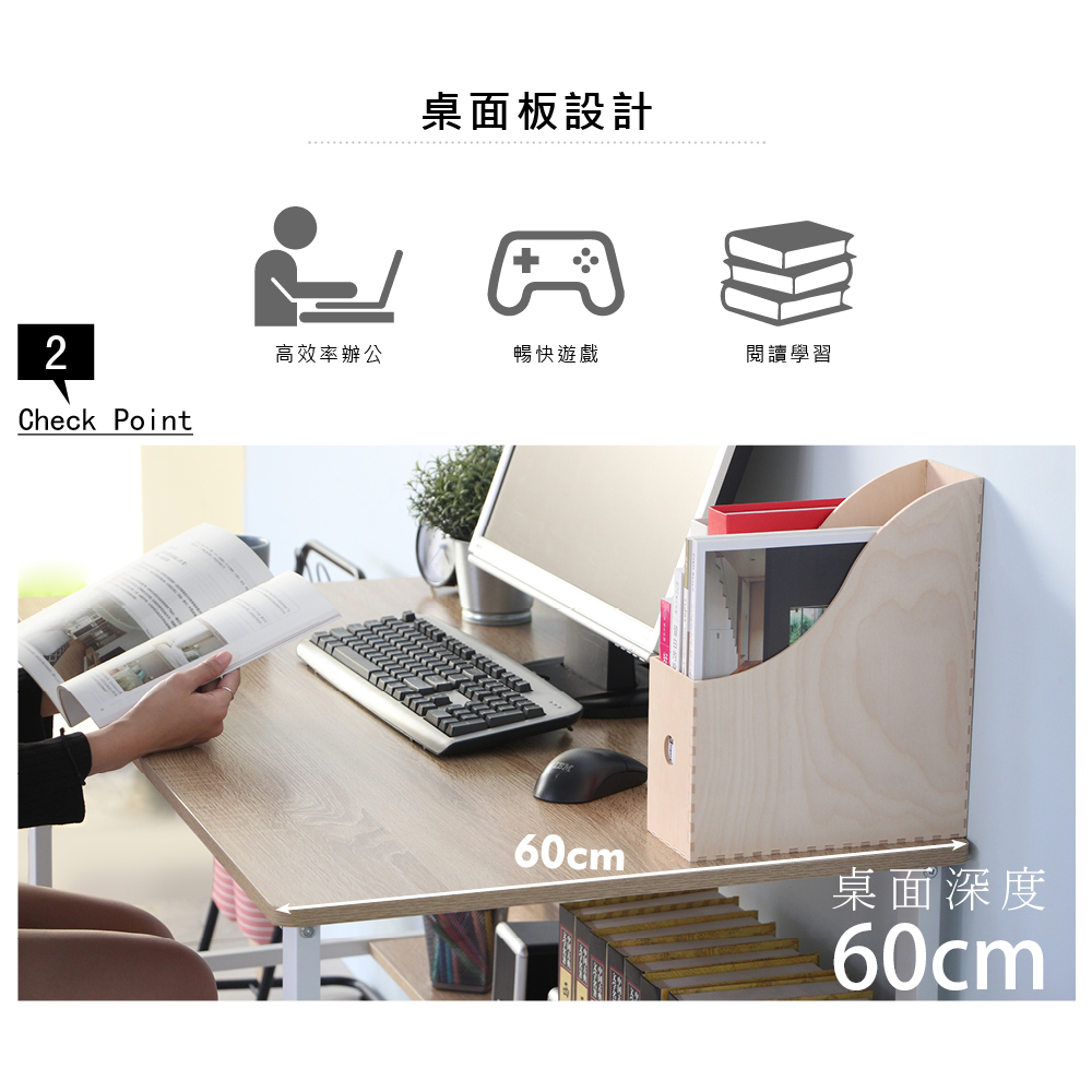 RICHOME 福利品 DE-273 克里斯工作桌 電腦桌 工作桌 電競桌 辦公桌 桌子 化妝桌 書桌 餐桌 | 蝦皮購物