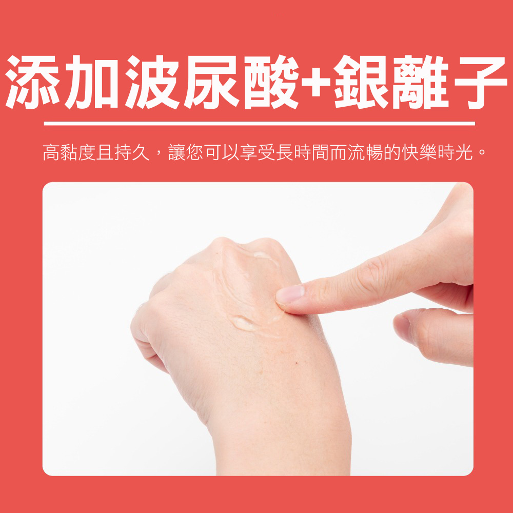 日本PxPxP 肛交三寶 A3後庭系列(高黏度水性潤滑液 熱感潤滑液 後庭擴張霜)(擴肛,肛門鬆弛,肛交,情趣用品) | 蝦皮購物