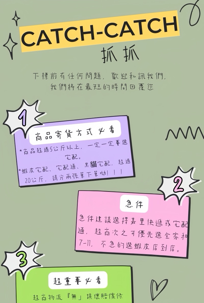 《抓抓》【汪喵星球】犬用FANTASTIC 95% 鮮肉無膠主食罐 80G&165G 狗主食 狗罐頭 | 蝦皮購物