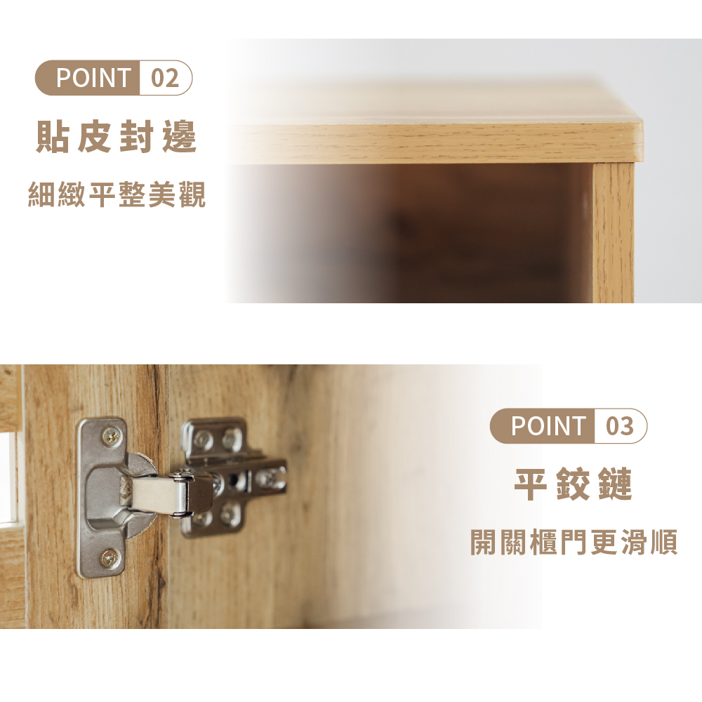 RICHOME TV-175 拉提斯120電視櫃 電視櫃 收納櫃 置物櫃 層櫃 視聽櫃 茶几 邊櫃 邊几 客廳 近全新 | 蝦皮購物