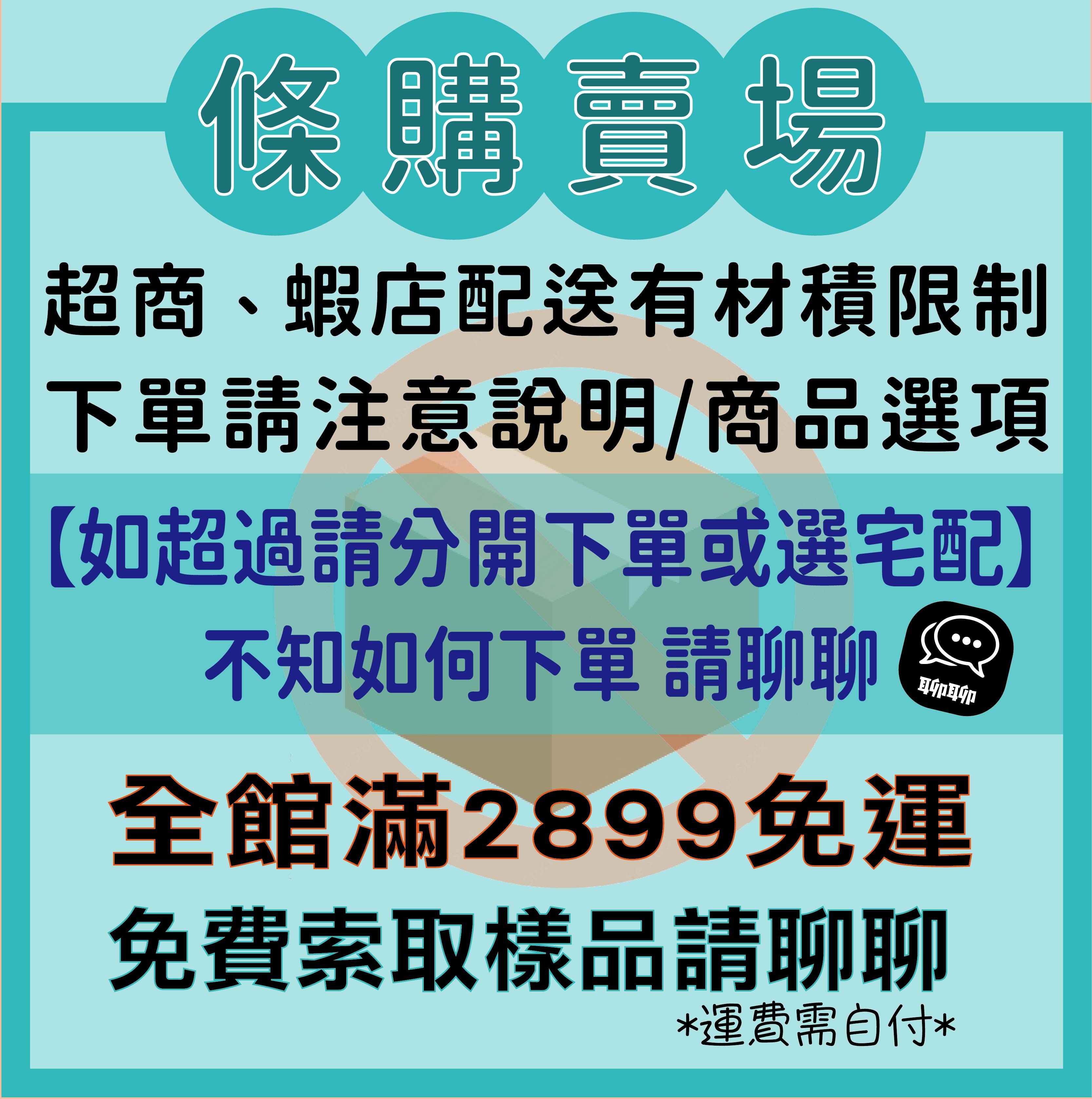 【餐飲達人】快速出貨🔗50組『雙格易扣盒-減塑版』RBR2 雙格餐盒 自扣餐盒 八角盒 黑色餐盒 塑膠便當盒 好扣盒 | 蝦皮購物