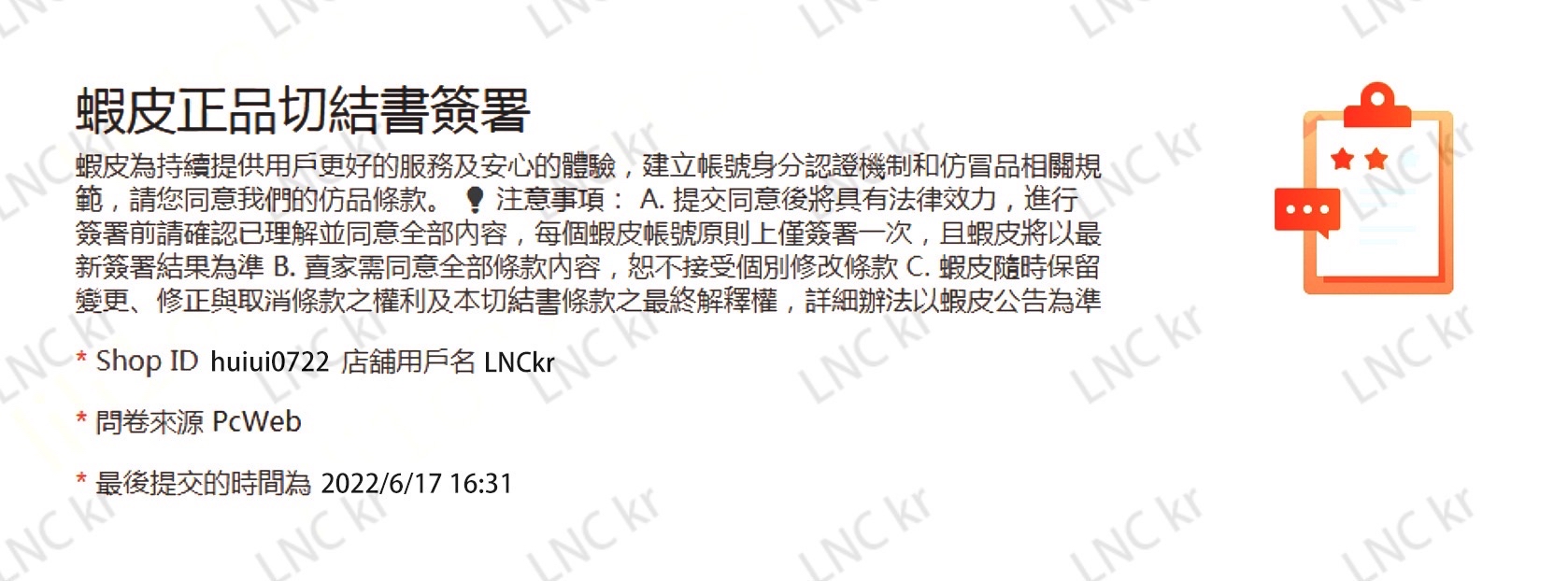 正品最低價！cgp Code Graphy 後背包 韓國 蝦皮購物 4752