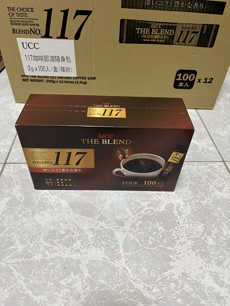 【UCC】117精緻即溶黑咖啡無糖咖啡隨身包2盒200入898元(2gx100入/盒)-無糖特價478元26年12月 | 蝦皮購物